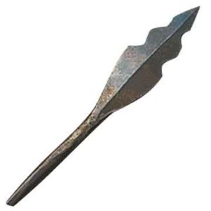 12th C. Crusader Sword - AH-6955 - Medieval Collectibles